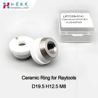 China 3000W New for Raytools Cutting Machine Laser Ceramic Rings (D32 D21.4 M11M8 Thread Laser Equipment Parts for Laser Cutting for sale