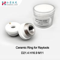 China 3000W New for Raytools Cutting Machine Laser Ceramic Rings (D32 D21.4 M11M8 Thread Laser Equipment Parts for Laser Cutting for sale