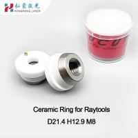 China 3000W New for Raytools Cutting Machine Laser Ceramic Rings (D32 D21.4 M11M8 Thread Laser Equipment Parts for Laser Cutting for sale