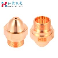 China Centricut Laser Cutting Nozzle H17 M10mm BY319-1899X BY319-1903X Parts for Bytronic New Condition 3000W Power Competitive Price for sale