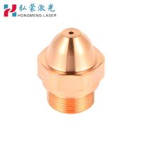 China Centricut Laser Cutting Nozzle H17 M10mm BY319-1899X BY319-1903X Parts for Bytronic New Condition 3000W Power Competitive Price for sale
