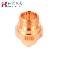China Centricut Laser Cutting Nozzle H17 M10mm BY319-1899X BY319-1903X Parts for Bytronic New Condition 3000W Power Competitive Price for sale