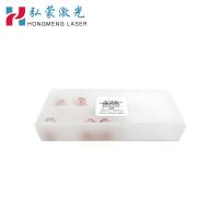 China Centricut Laser Cutting Nozzle H17 M10mm BY319-1899X BY319-1903X Parts for Bytronic New Condition 3000W Power Competitive Price for sale