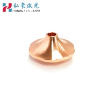 China Bodor LBDN03/04 Laser Nozzle Hexagon D28mm M14 Single or Double Layer New Condition for Bodor Laser Cutting Machine for sale