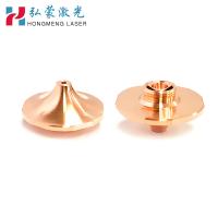 China Bodor LBDN03/04 Laser Nozzle Hexagon D28mm M14 Single or Double Layer New Condition for Bodor Laser Cutting Machine for sale