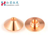 China LCTN03 Series BST Single Layer Fiber High Power High Speed Cutting Laser Nozzle D28 H15 M11 for Penta Precitec New Condition for sale