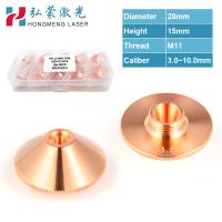 China LCTN03 Series BST Single Layer Fiber High Power High Speed Cutting Laser Nozzle D28 H15 M11 for Penta Precitec New Condition for sale
