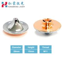China LCTN08 Series CO2/Fiber Laser Cutting Nozzle High Power High Speed Double D28 H15 M11 for Penta Precitec Condition New for sale