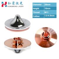 China LHAN02 High-Speed Double Layer Laser Nozzle for HHB D28 H15 M11mm Fast Cutting Nozzle for High Power Laser Cutting Machine New for sale