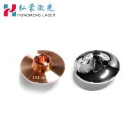 China LHAN04 High-Speed Double Layer Nozzle for High Power Laser Cutting Machine Fast Cutting D28mm M11 Hypersonic 1064nm New for sale