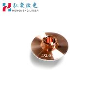 China LHAN04 High-Speed Double Layer Nozzle for High Power Laser Cutting Machine Fast Cutting D28mm M11 Hypersonic 1064nm New for sale