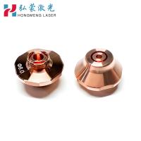 China New D28 M11H15 Double Layer Copper Laser Nozzle Chrome Plated for Precitec for HSG Laser Cutting Head Direct From Manufacturer for sale