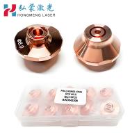 China New D28 M11H15 Double Layer Copper Laser Nozzle Chrome Plated for Precitec for HSG Laser Cutting Head Direct From Manufacturer for sale