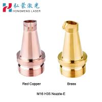 China LWYN0E-3508Z Laser Welding Nozzles New Condition Hand Held Laser Welding Machine Nozzle for Laser Weld Head CQWY for sale