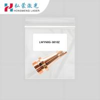 China LWYN0E-3508Z Laser Welding Nozzles New Condition Hand Held Laser Welding Machine Nozzle for Laser Weld Head CQWY for sale