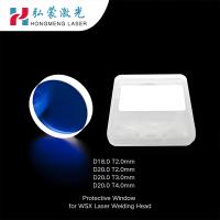 China New Laser Protective Window Lens 18*2 20*2 20*3 20*4 Sizes for WSX ND18A WD23 Handheld Laser Welding Machine for sale
