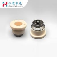 China Fiber Laser Ceramic Ring M11*0.75 BOCHU BOCI Nozzle Holder Laser Equipment Parts for sale
