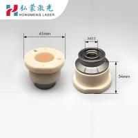 China Fiber Laser Ceramic Ring M11*0.75 BOCHU BOCI Nozzle Holder Laser Equipment Parts for sale