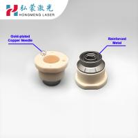 China Fiber Laser Ceramic Ring M11*0.75 BOCHU BOCI Nozzle Holder Laser Equipment Parts for sale