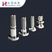 China BOCHU Original DP.M.Q0013A DP.M.Q0340AA DP.M.QO210AA Anti-Collision Component Anti-Collision Screw for BOCHU Laser Cutting Head for sale
