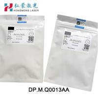 China BOCHU Original DP.M.Q0013A DP.M.Q0340AA DP.M.QO210AA Anti-Collision Component Anti-Collision Screw for BOCHU Laser Cutting Head for sale