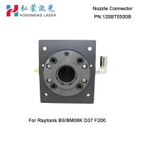 China Original 120BT0500B Laser Sensor Nozzle Connector New Equipment Parts for Raytools BM06K Cutting Head for sale