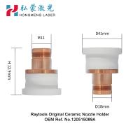China D41 M11 Ceramic Nozzle Holder New Fiber Laser Equipment Parts 120515089A Raytools for sale
