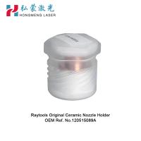 China D41 M11 Ceramic Nozzle Holder New Fiber Laser Equipment Parts 120515089A Raytools for sale