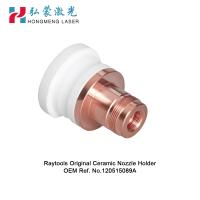 China D41 M11 Ceramic Nozzle Holder New Fiber Laser Equipment Parts 120515089A Raytools for sale