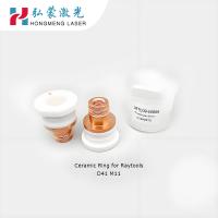 China D41 M11 Ceramic Nozzle Holder New Fiber Laser Equipment Parts 120515089A Raytools for sale