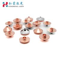 China New Fiber Laser Cutting Nozzle for Amada LVD for Raytools Precitec WSX Laser Cutting Machine for sale