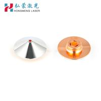 China New Fiber Laser Cutting Nozzle for Amada LVD for Raytools Precitec WSX Laser Cutting Machine for sale