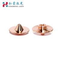 China New Fiber Laser Cutting Nozzle for Amada LVD for Raytools Precitec WSX Laser Cutting Machine for sale