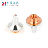 China New Fiber Laser Cutting Nozzle for Amada LVD for Raytools Precitec WSX Laser Cutting Machine for sale