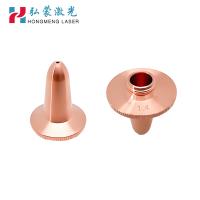 China BOCHU Original Fiber Laser Cutting Nozzle New Condition Compatible with BLT421T BLT441T BLT520H Laser Cutting Head for sale