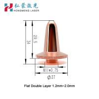 China BOCHU Original Fiber Laser Cutting Nozzle New Condition Compatible with BLT421T BLT441T BLT520H Laser Cutting Head for sale