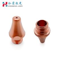China BOCHU Original Fiber Laser Cutting Nozzle New Condition Compatible with BLT421T BLT441T BLT520H Laser Cutting Head for sale