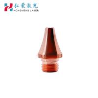 China M8*0.75 Fiber Laser Cutting Nozzle New Laser Machine Parts for BOCHU BLT421T BLT441T BLT520H Laser Cutting Head for sale