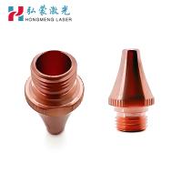 China M8*0.75 Fiber Laser Cutting Nozzle New Laser Machine Parts for BOCHU BLT421T BLT441T BLT520H Laser Cutting Head for sale