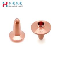 China M11*0.75 New Condition Fiber Laser Cutting Nozzle Equipment Parts for BOCI BLT421 BLT441 Laser Cutting Head for sale