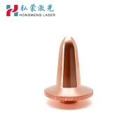 China M11*0.75 New Condition Fiber Laser Cutting Nozzle Equipment Parts for BOCI BLT421 BLT441 Laser Cutting Head for sale