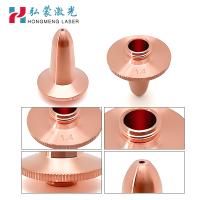 China M11*0.75 New Condition Fiber Laser Cutting Nozzle Equipment Parts for BOCI BLT421 BLT441 Laser Cutting Head for sale