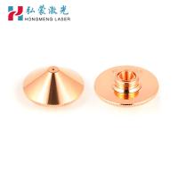China LPTN01 D28 M11 H15 Copper Chrome Plated Fiber Laser Cutting Nozzle for Precitec WSX Han's Laser Head for sale