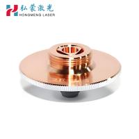 China LRTN08 D32 M14 H15 Double Layer Chrome Plating Laser Cutting Nozzle for Raytools Laser Cutting Head for sale