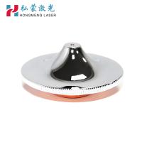 China LRTN08 D32 M14 H15 Double Layer Chrome Plating Laser Cutting Nozzle for Raytools Laser Cutting Head for sale