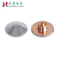 China LPTN04 D28 M11 H11 Double Layer Copper Chrome Fiber Laser Cutting Nozzle New Condition for Precitec WSX Han's Laser Head for sale