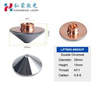 China D28 Series M11 H15 H11 New Condition Copper Chrome Plated Fiber Laser Cutting Nozzle for Precitec WSX Han's Laser Head for sale