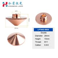 China D28 Series M11 H15 H11 New Condition Copper Chrome Plated Fiber Laser Cutting Nozzle for Precitec WSX Han's Laser Head for sale