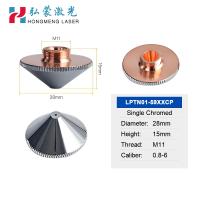 China D28 Series M11 H15 H11 New Condition Copper Chrome Plated Fiber Laser Cutting Nozzle for Precitec WSX Han's Laser Head for sale