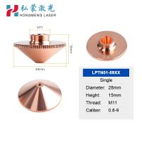 China D28 Series M11 H15 H11 New Condition Copper Chrome Plated Fiber Laser Cutting Nozzle for Precitec WSX Han's Laser Head for sale